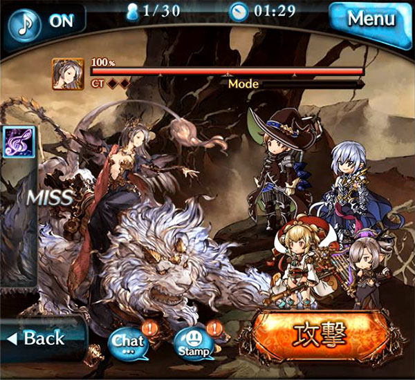 【グラブル】キュベレーHELL90攻略 昏睡は無効ではないものの耐性あり、75%で全体暗闇、50%で防御バフ3ターン、25%でDA確率DOWN - tkグランのグラブル攻略日記