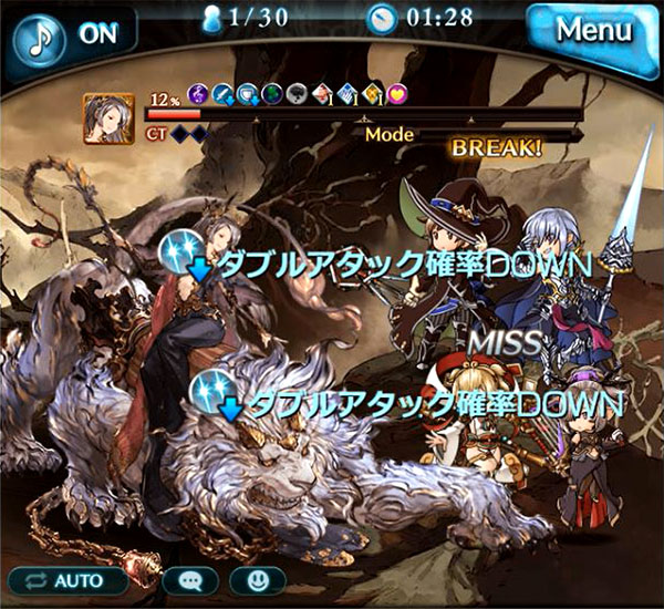 【グラブル】キュベレーHELL90攻略 昏睡は無効ではないものの耐性あり、75%で全体暗闇、50%で防御バフ3ターン、25%でDA確率DOWN - tkグランのグラブル攻略日記