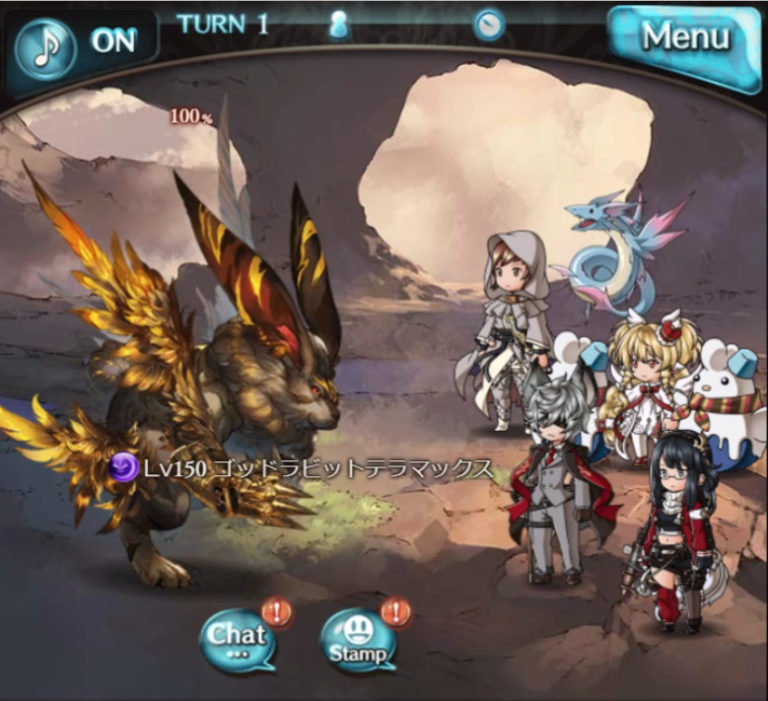 【グラブル】古戦場HELL150「ゴッドラビット」攻略・・・防御、与ダメ、高揚、弱体耐性バフ追加＆被ダメ上昇、気絶などのデバフ追加で大幅強化 - tkグランのグラブル攻略日記